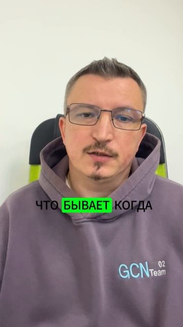 Кейсы из практики