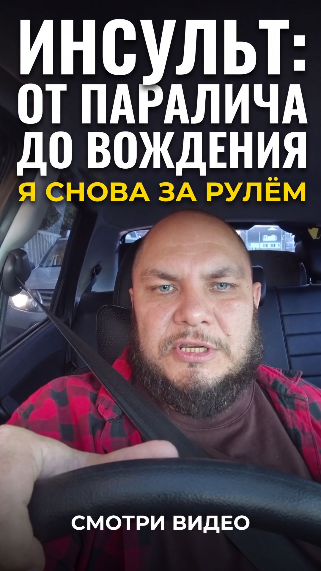 Шортсы и нарезки