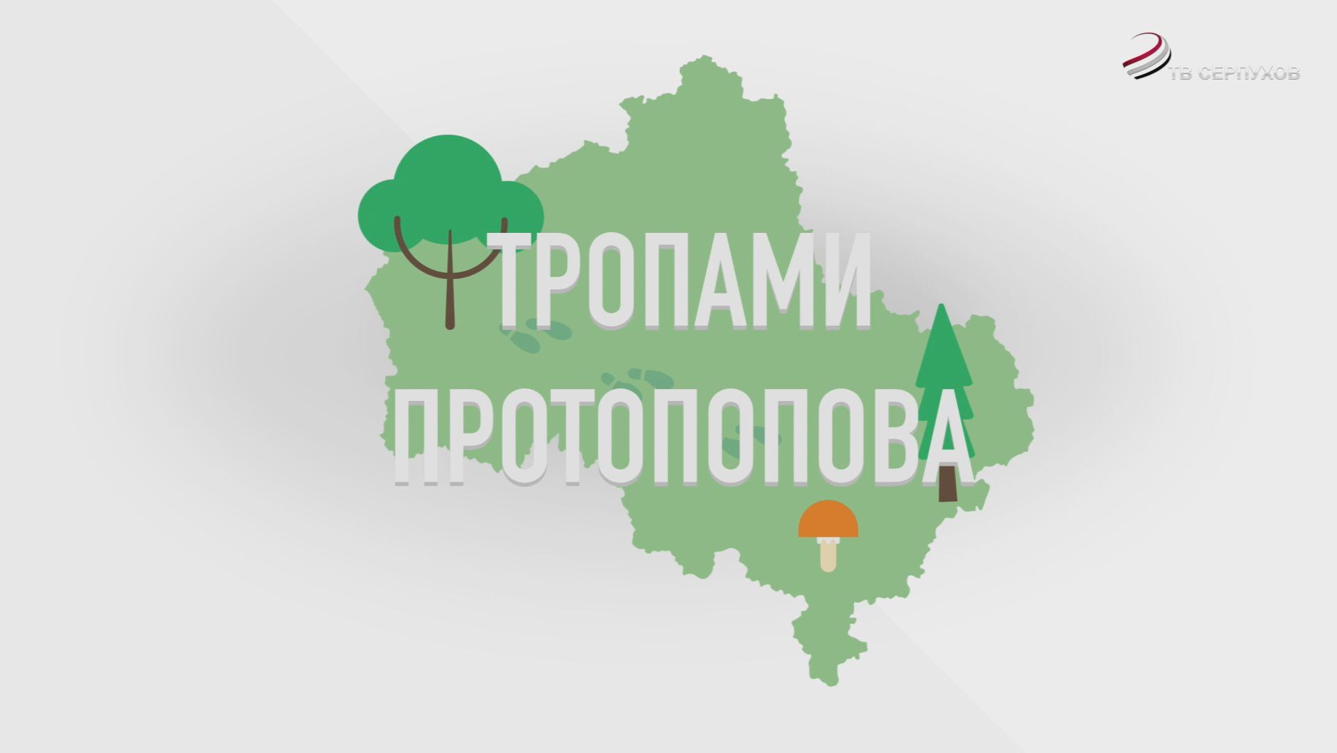 Фильмы