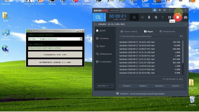 Фокусы от YouBook