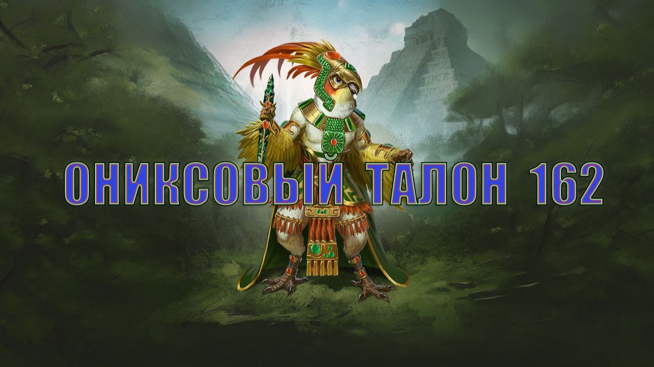 Открывашки