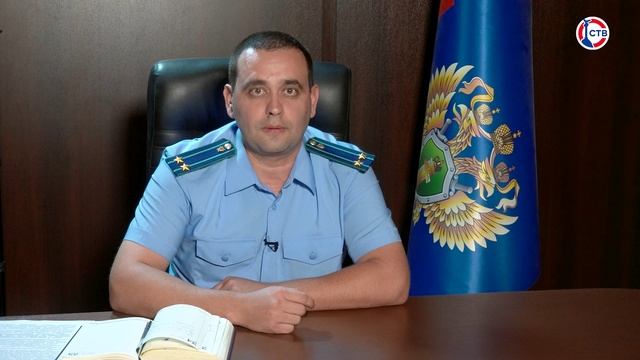 Имеем право 2026