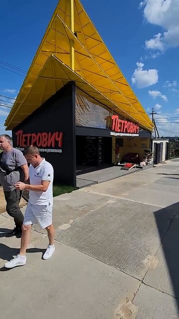 Выставка Open Village / Опен Вилладж