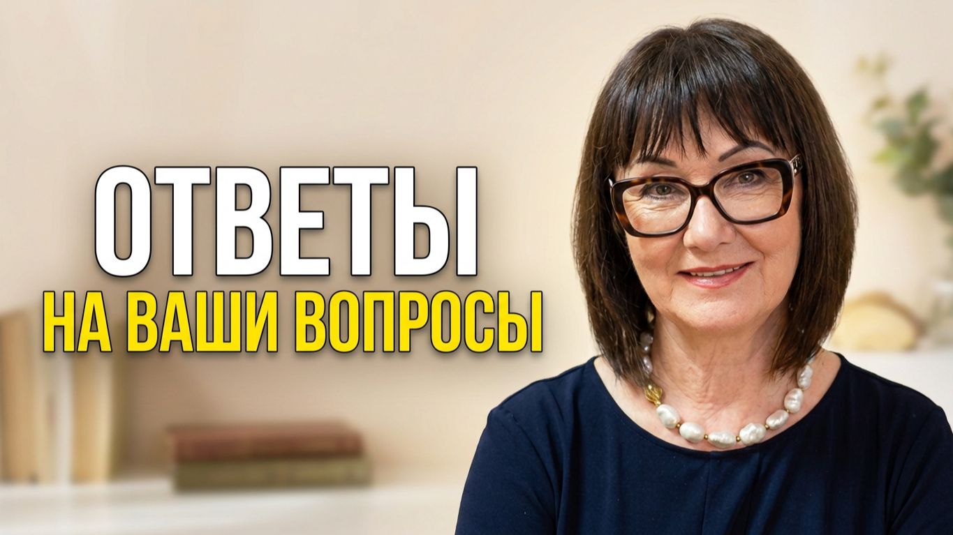 Люди в поисках счастья