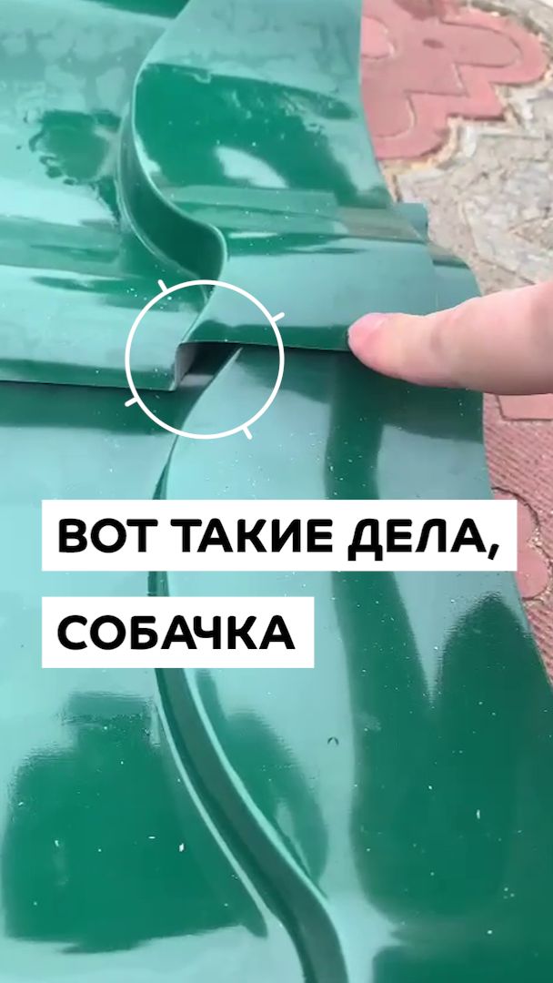 Качество продукции