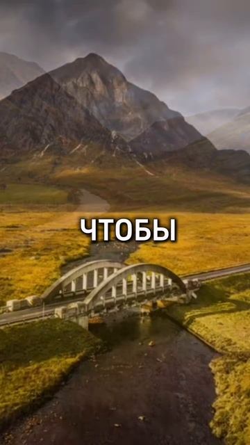 ЭЛИКСИР ДЛЯ ДУШИ