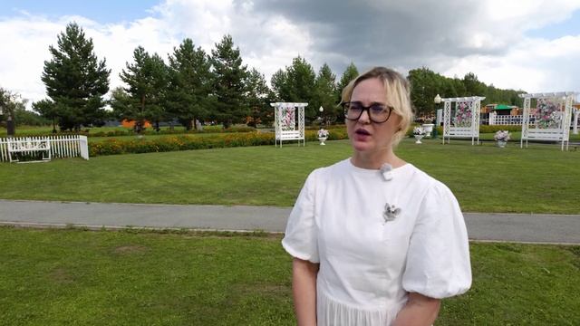 Репортаж