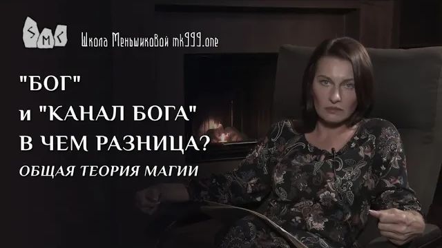 Все видео