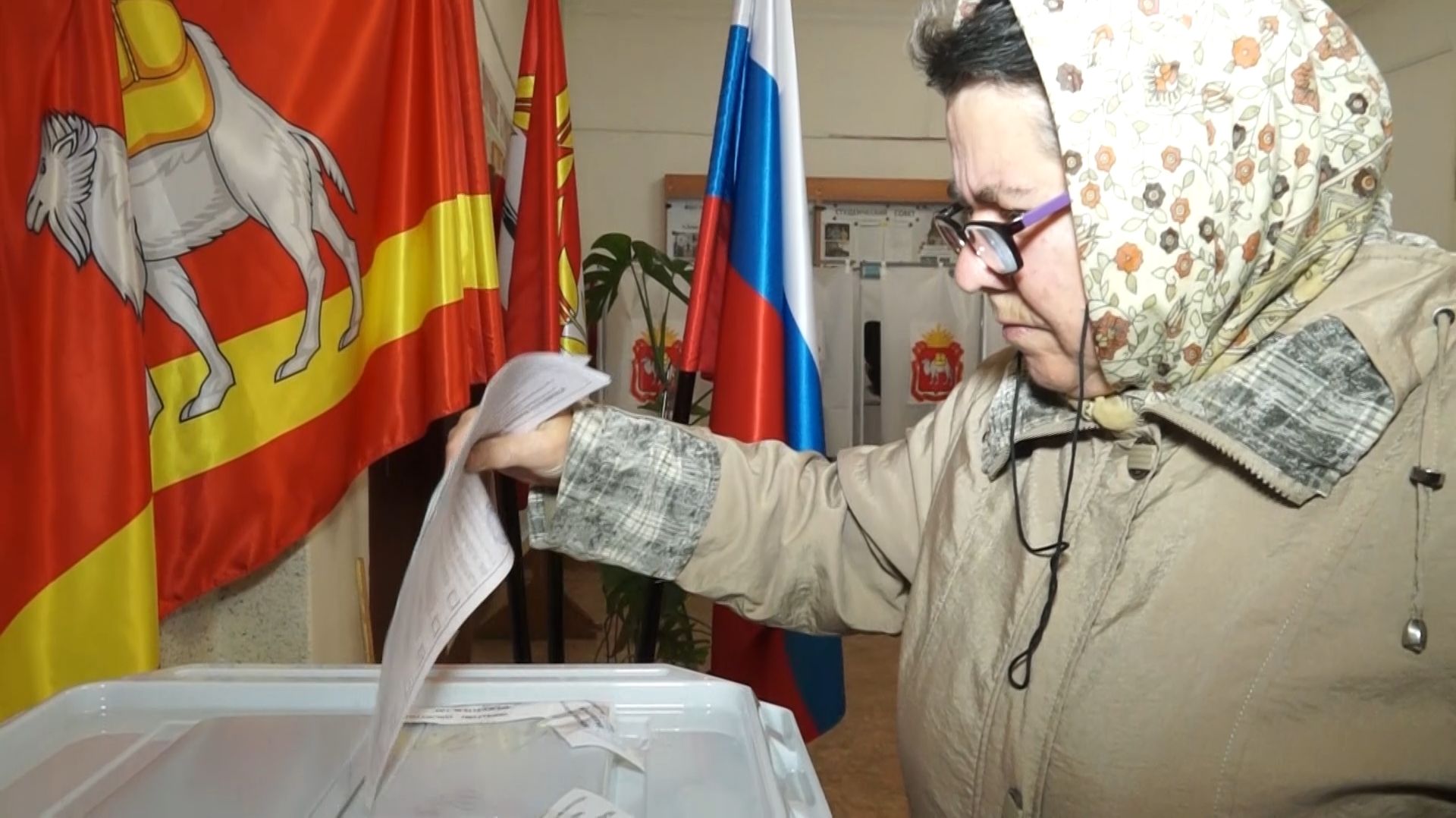 Политика