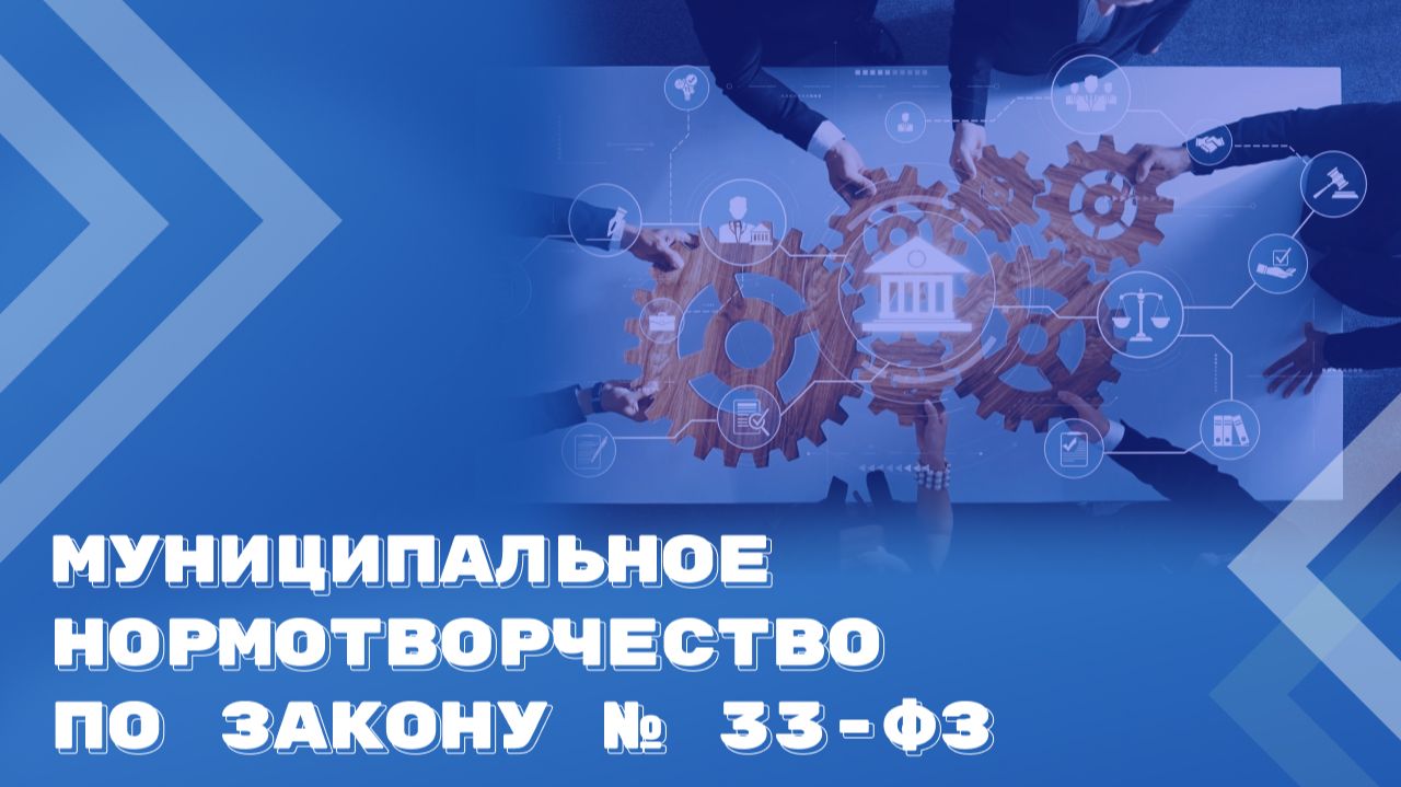 ГАРАНТ на практике