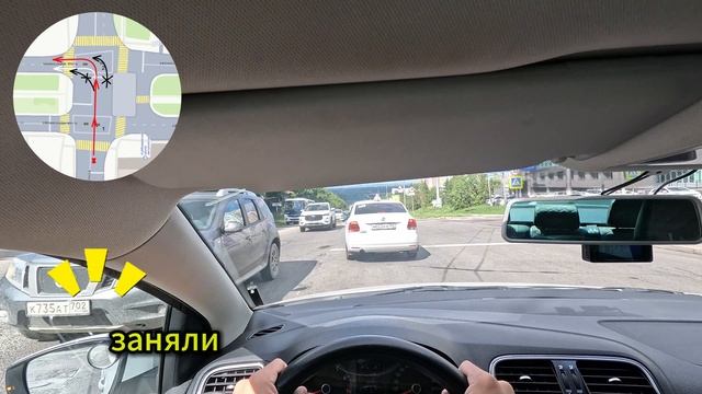 Для экзамена