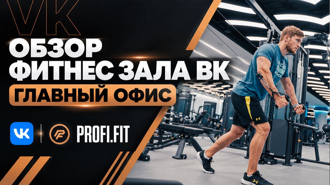 Наши кейсы