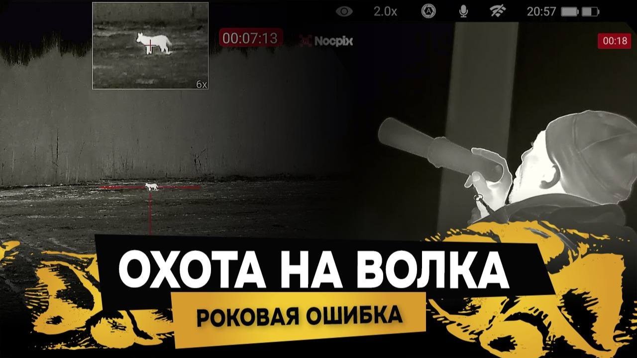 Фильмы про охоту