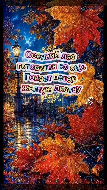 Открытки