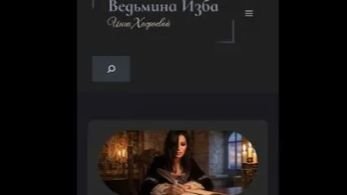 ВАЖНО ЗНАТЬ