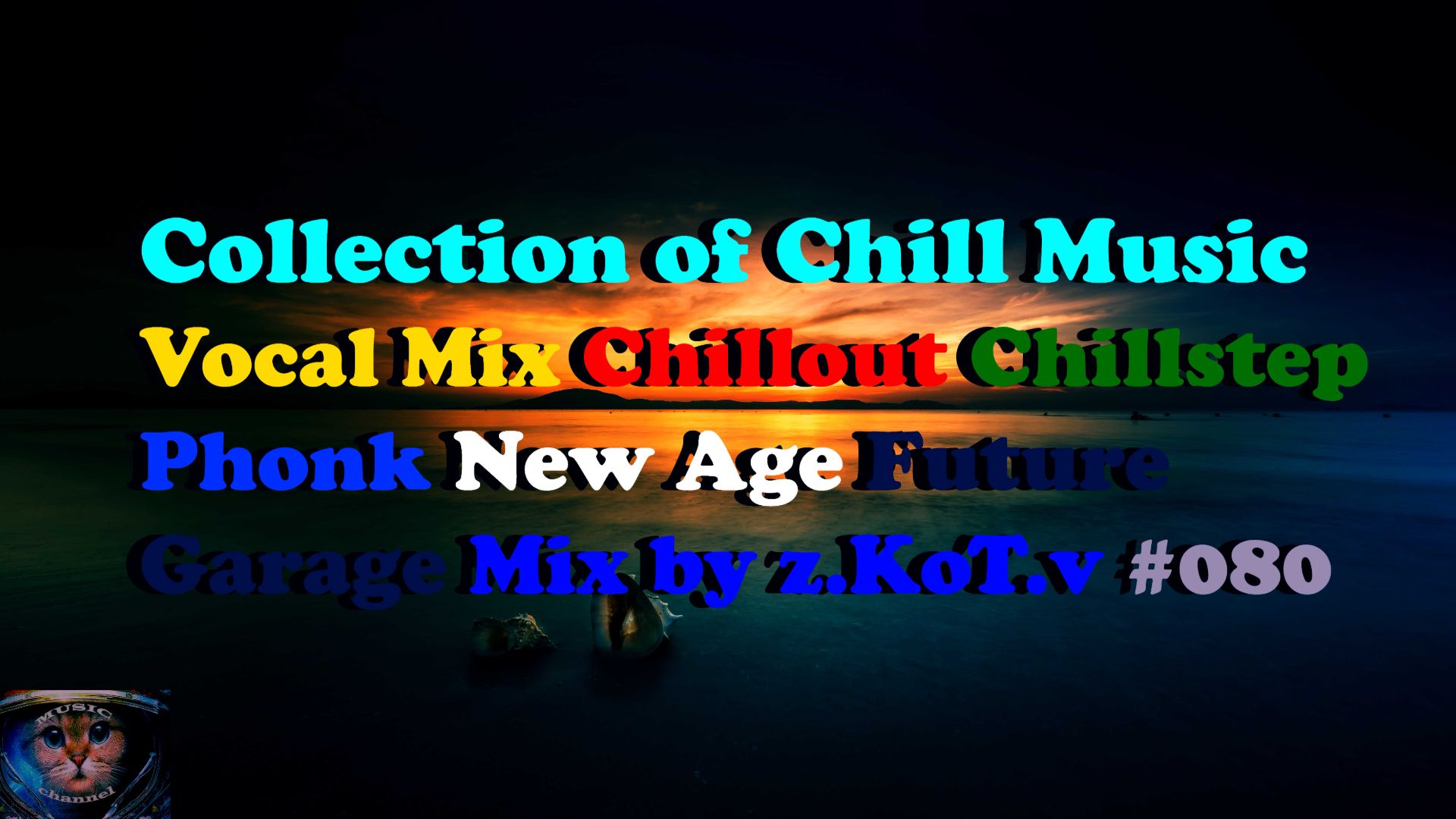 Chillout - Future Garage - Relax - Чил - Чилаут - Радиошоу