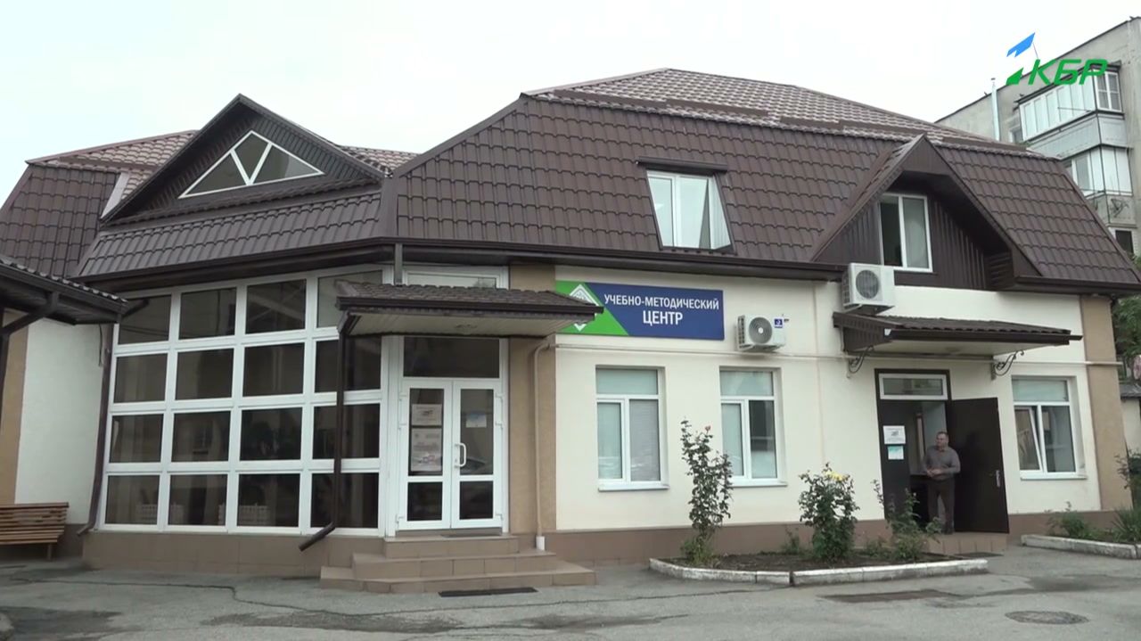 НОВОСТИ ДНЯ