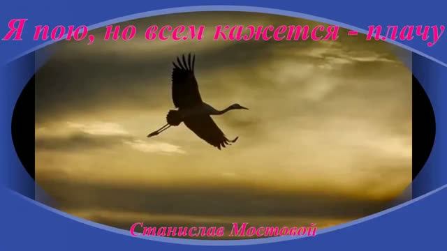 Любите Россию