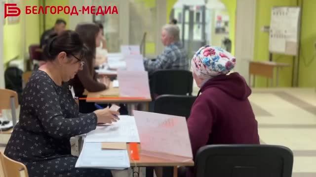 Новости на телеканале «Белгород 24»