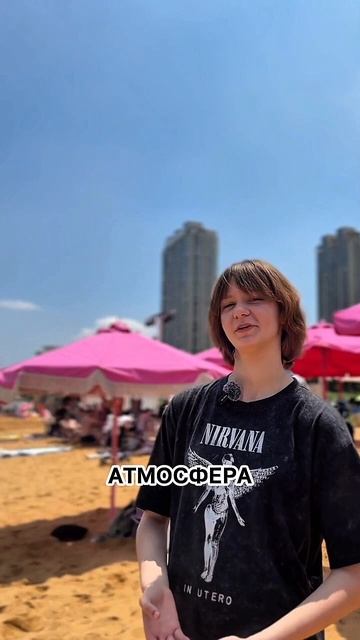 Детские зарубежные лагеря