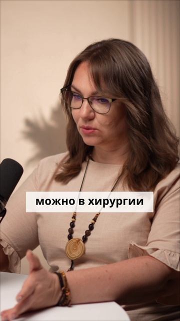 Эмерджетное лидер и компании