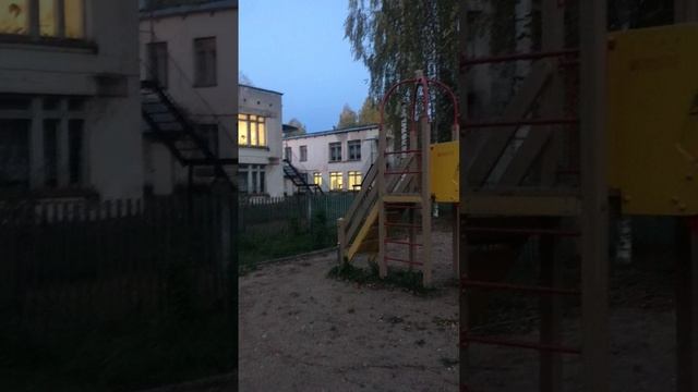 Распродажа ЗАТО Мирный Архангельской области