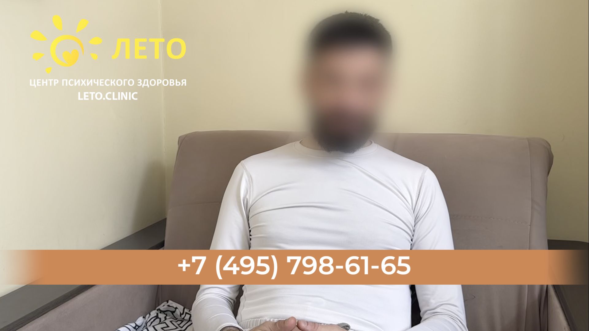 Отзывы