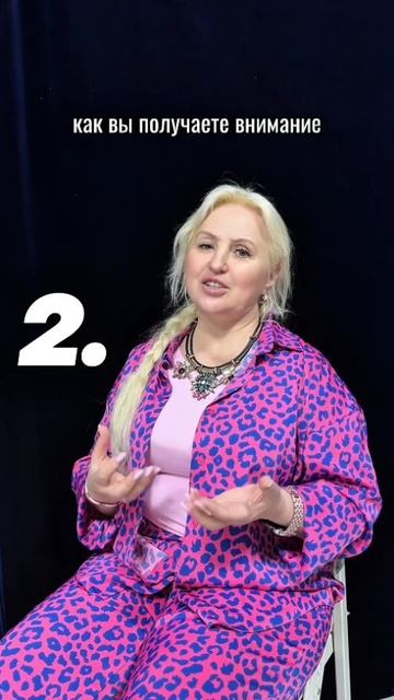 Техники и медитации