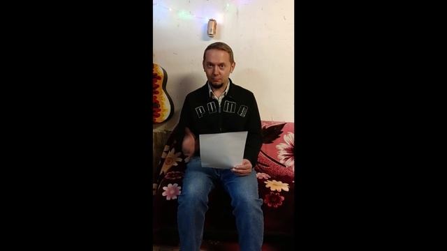 Каламбургер
