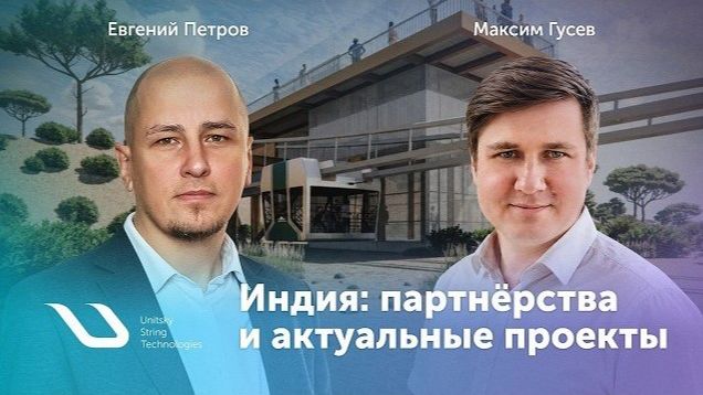 Адресные Проекты