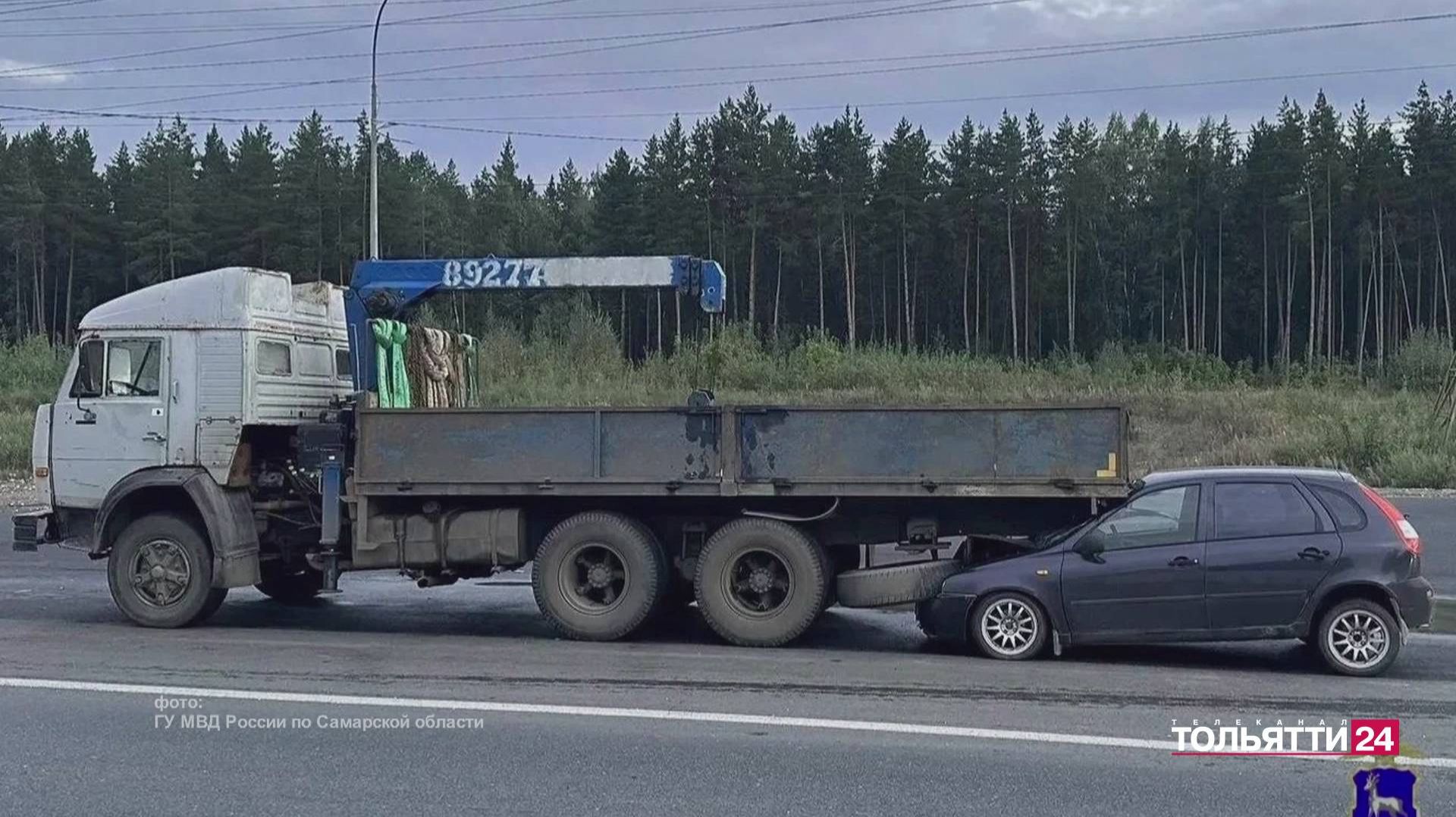 Патруль Тольятти