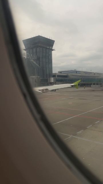Все видео