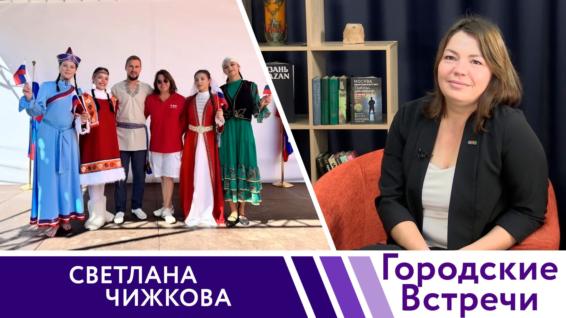 Проекты телекомпании Город