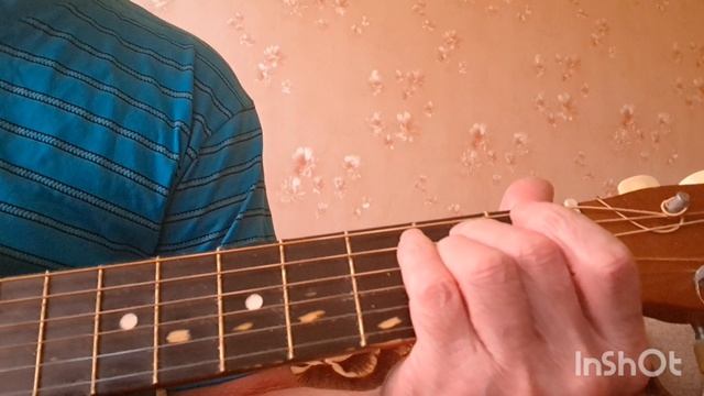 Гитара.Для начинающих.