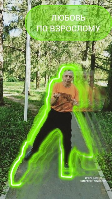 Цигун