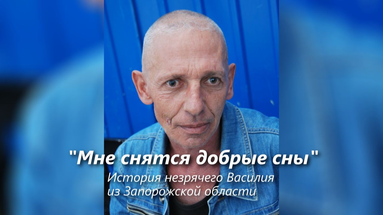 Разное