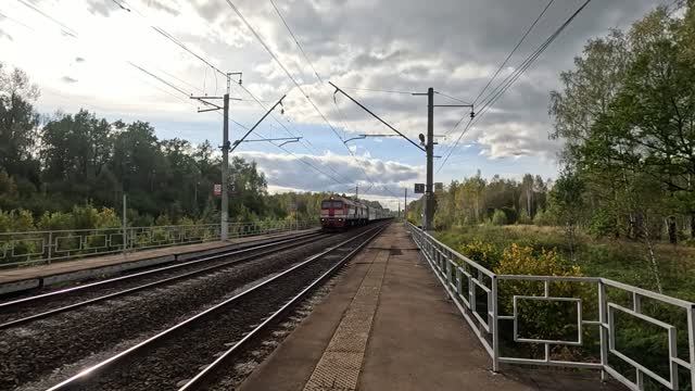 ЖД