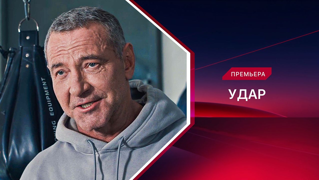 Лучшие трейлеры