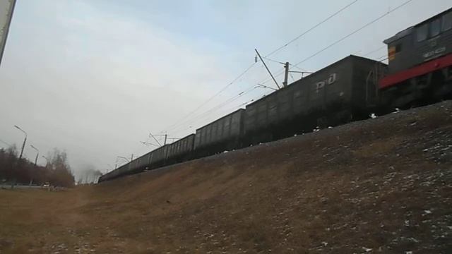 Железная дорога