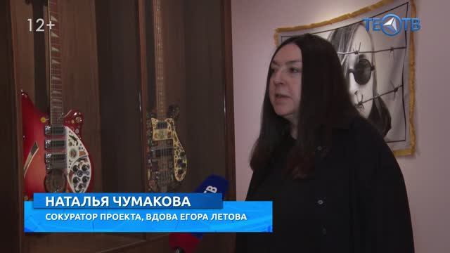 Репортажи