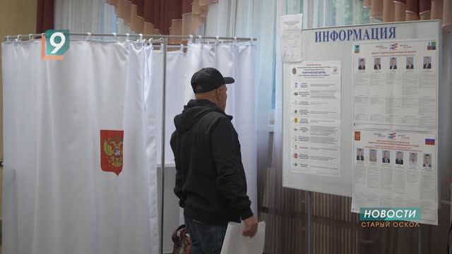 Выпуски новостей