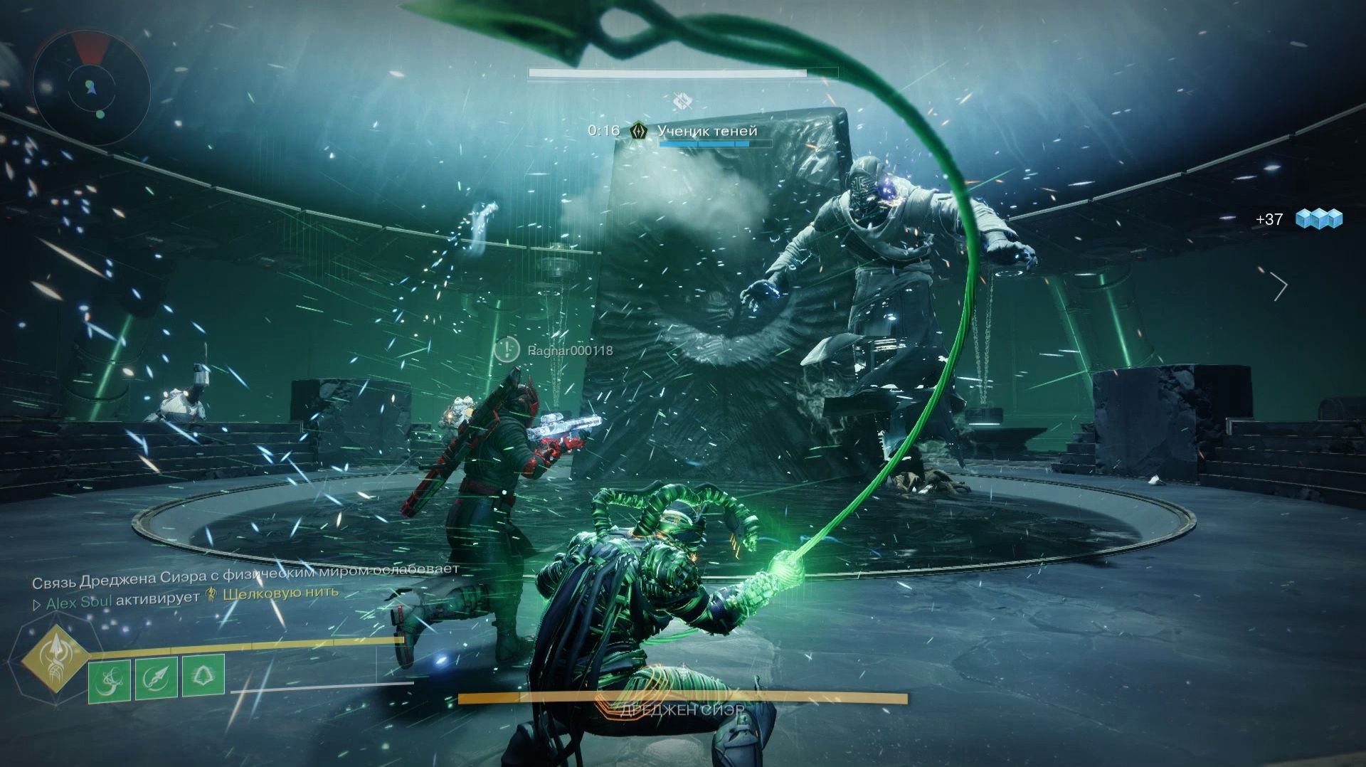 Destiny 2-Монумента Триумфа