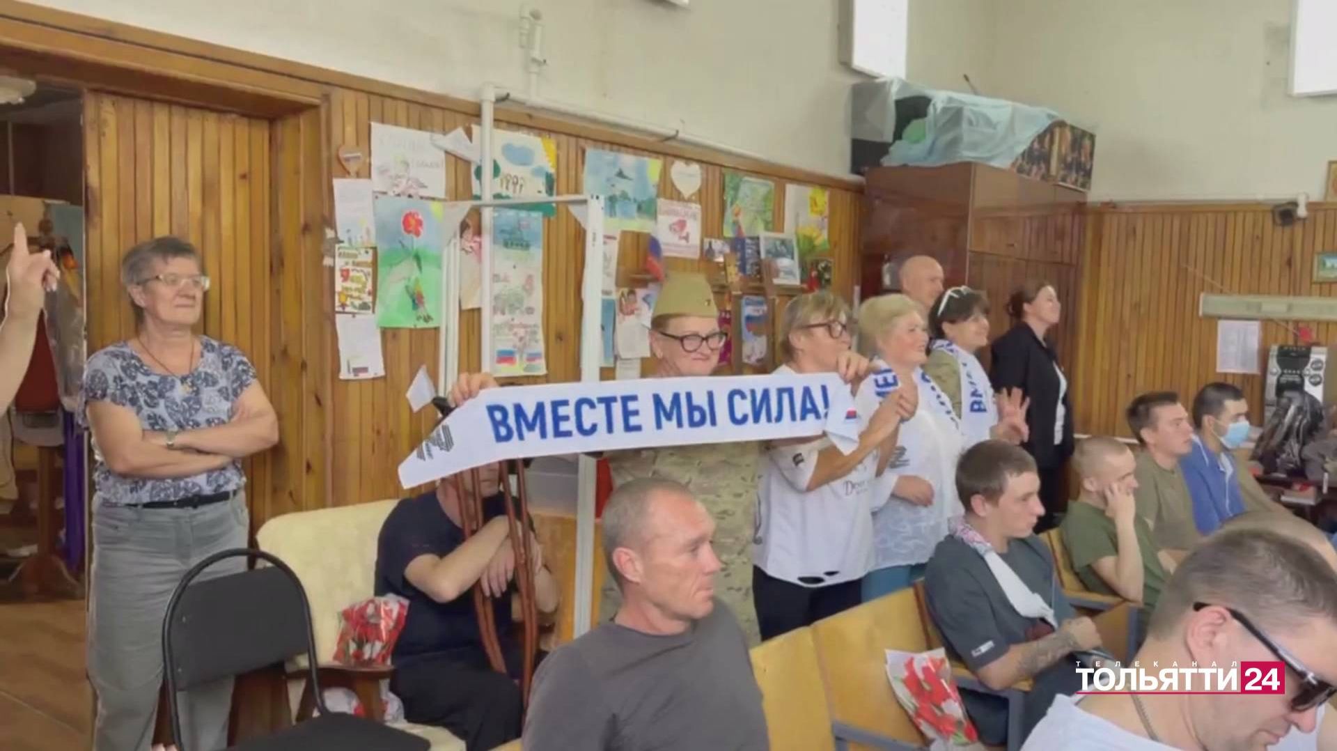 Знамя победы
