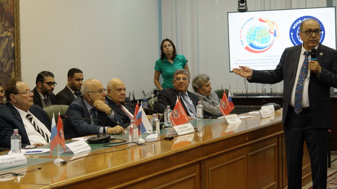 Политика
