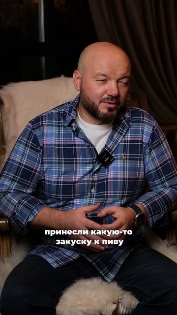 Владимир Иванов о своей бане