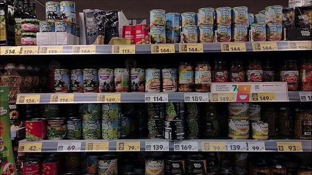 Город Волгоград