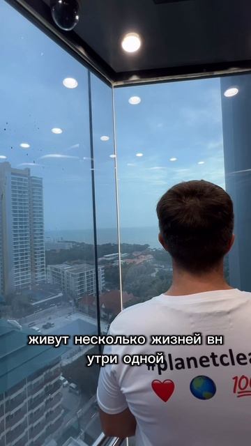 Лайфстайл