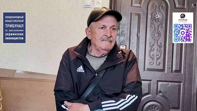 Преступления ВСУ