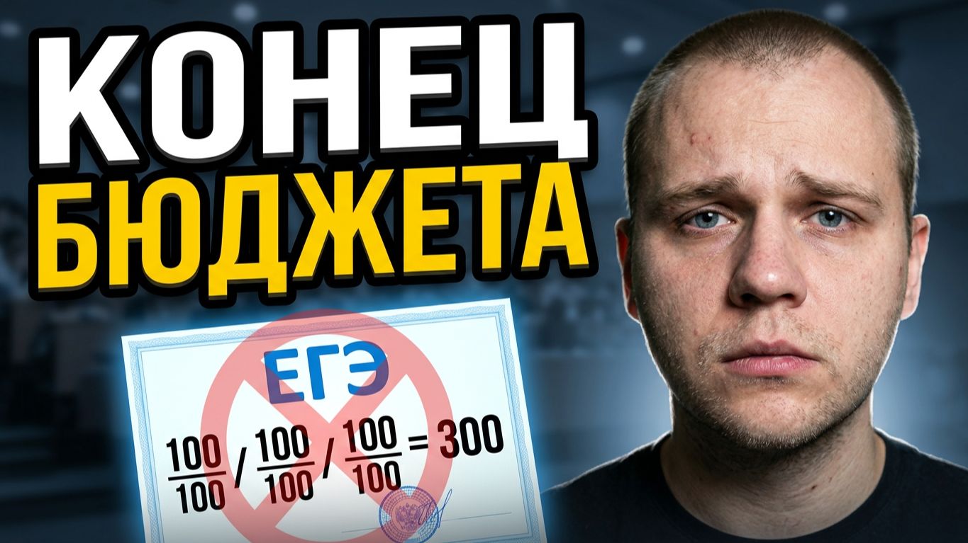 Болталогия