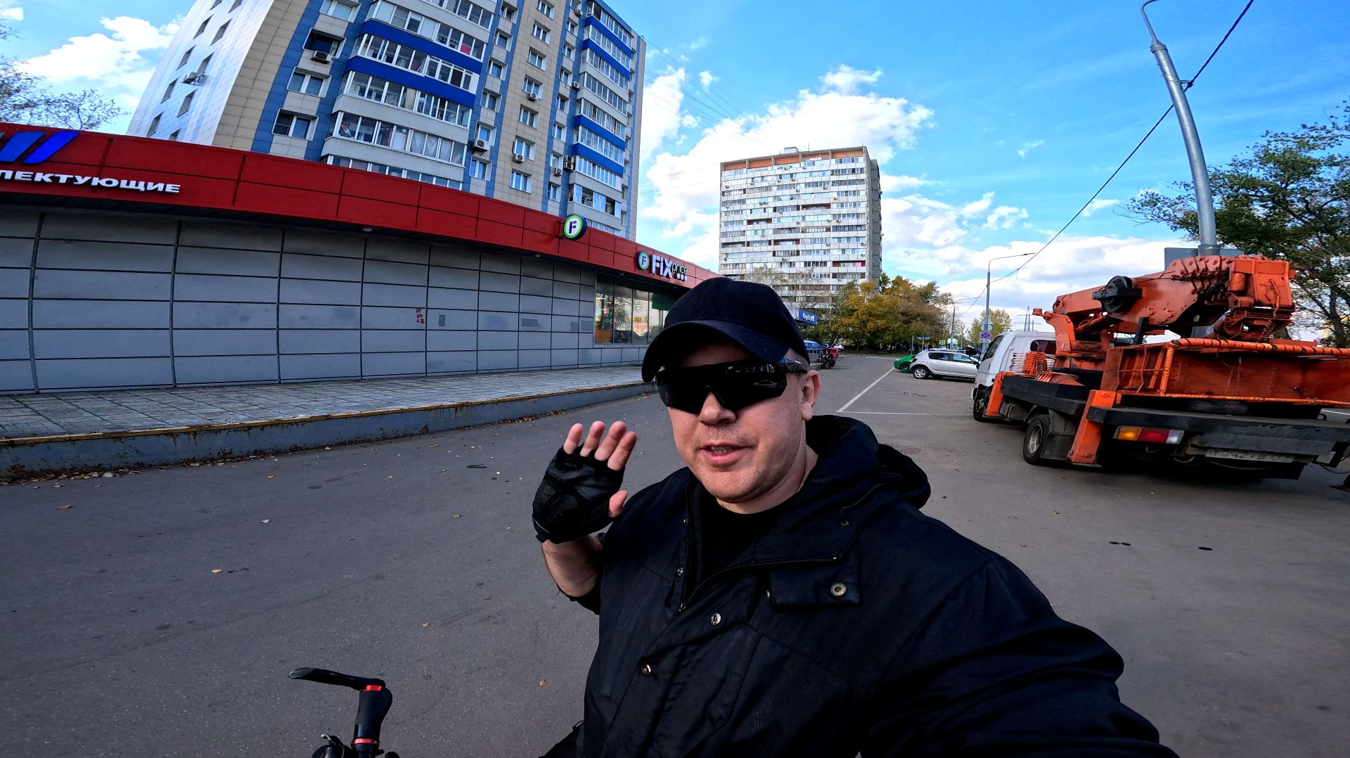 Велосипедные Прогулки.